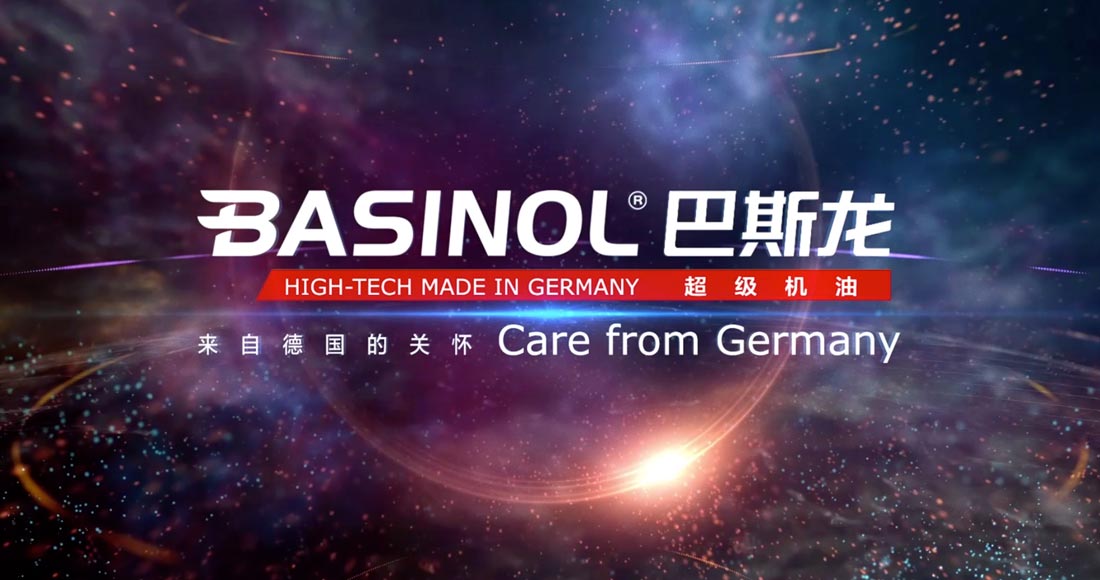 BASINOL® new Brand-Video in China - BASINOL